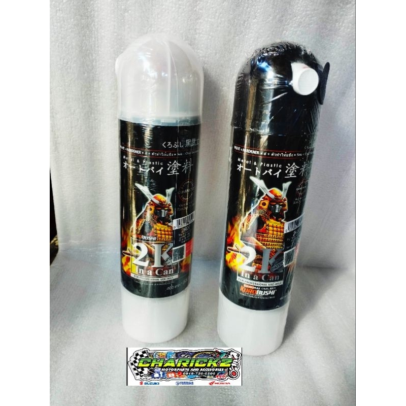 SAMURAI PAINT 2K07 & 2K01 PU TRUCK BED EPOXY/CLEAR 400ML ORIGINAL | Shopee Philippines