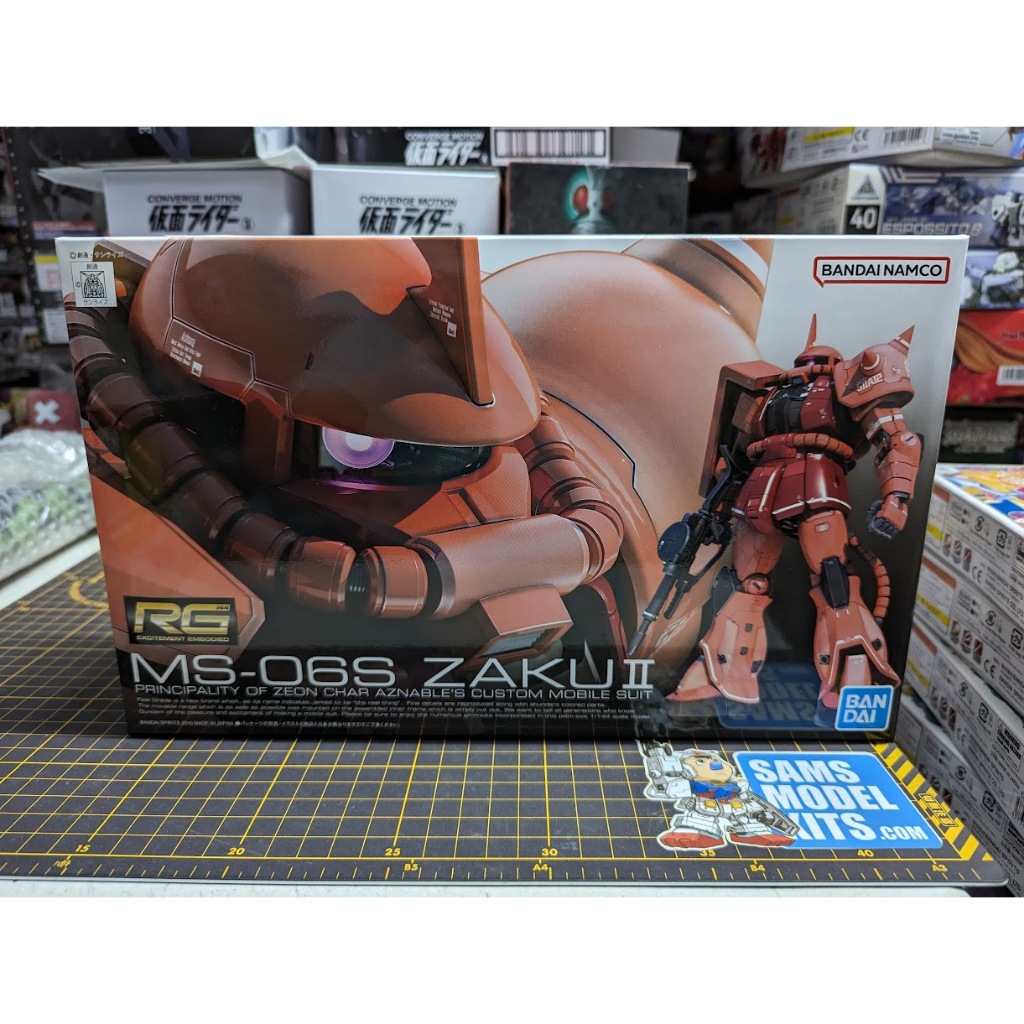 RG Real Grade - Box No. 02 - MS-06S Char Zaku II | Shopee Philippines
