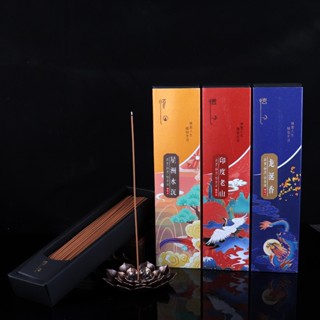 SWL 100/GNatural Incense Sandalwood Insence Stick Metal Incense Holder ...