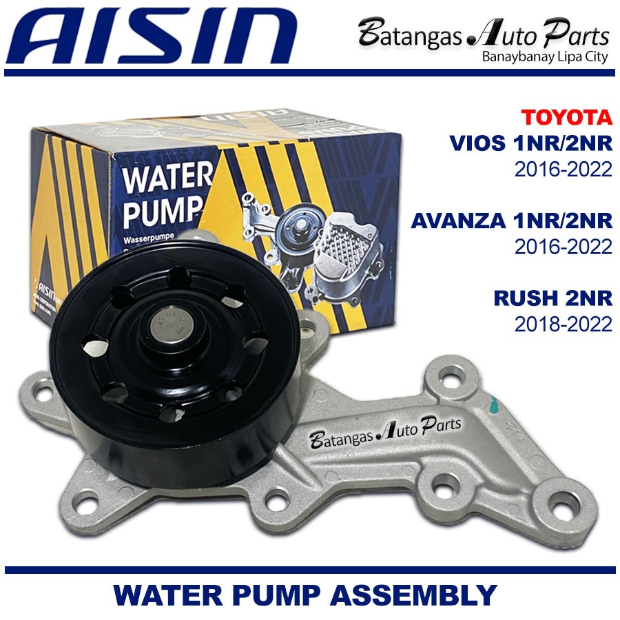 AISIN WATER PUMP TOYOTA VIOS 1NR 2NR 2016-2022 / RUSH 2NR 2018-2022 ...