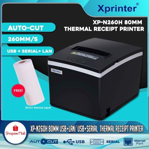 XP-N260H - 80mm LAN + USB + Serial POS Thermal Receipt Printer | Shopee Philippines