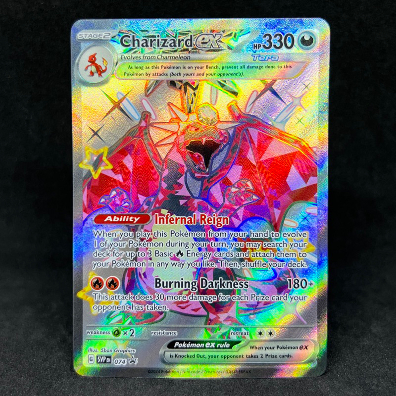 Pokemon TCG Shiny Charizard ex Full Art Promo SVP074 2024 Scarlet ...