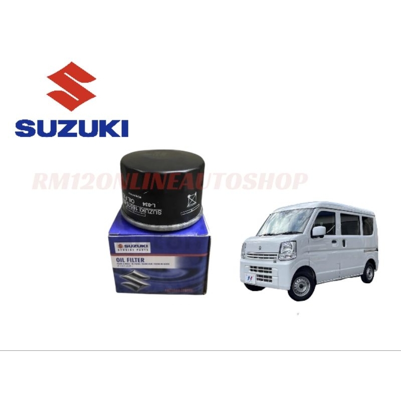 ENGINE OIL FILTER FOR SUZUKI DA17V DA17W BRAND NEW | Shopee Philippines