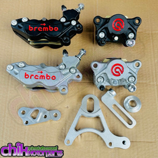 4pot Front and 2pot Rear Caliper with CNC Bracket for Sniper 150/155 ...