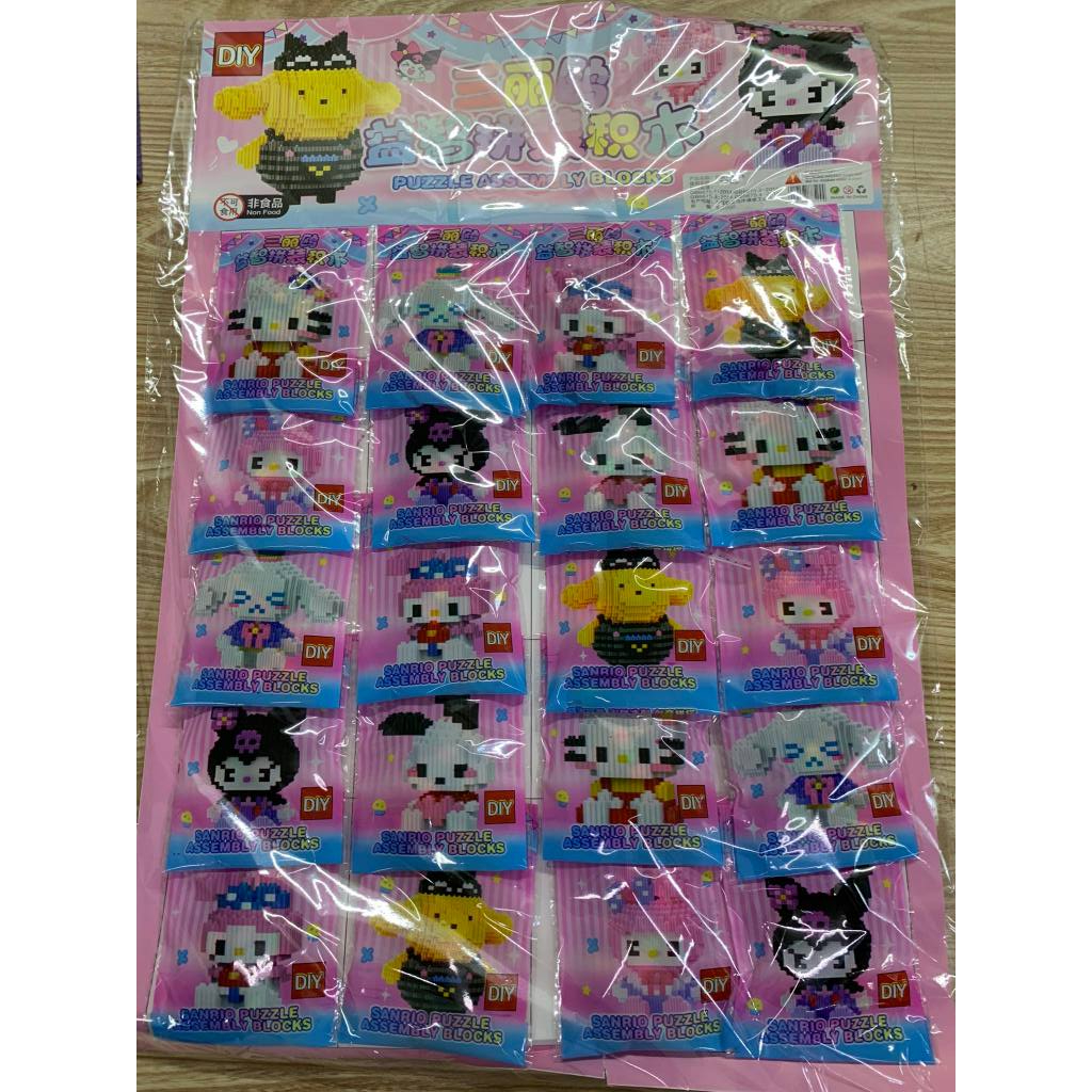 kuromi 1pads 20pcs assorted design puzzle | Shopee Philippines