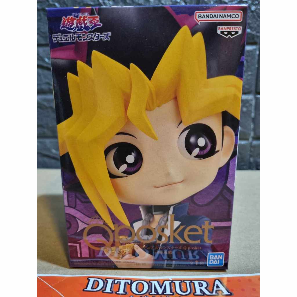 Yu-Gi-Oh Duel Monsters QPosket Yugi Muto Yugioh Authentic Banpresto ...