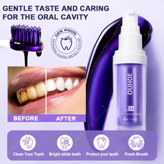 OUHOE Toothpaste V34 Colour Correct Whitening Teeth Tartar Plaque Remover for Teeth Plaqu Oral ...