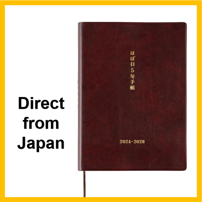 Hobonichi Almost a diary 2024 Almost a diary for 5 years (2024-2028 ...