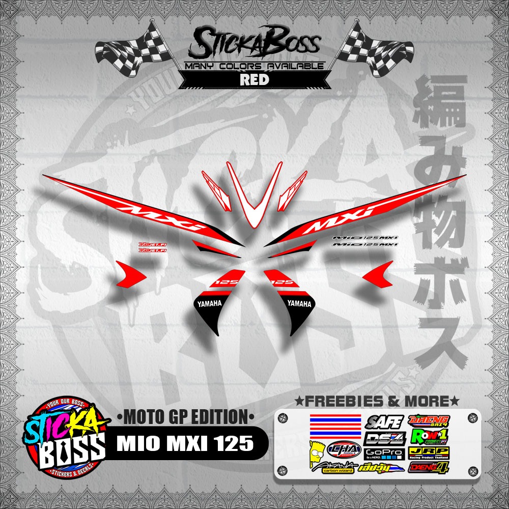 MIO MXI 125 DECALS ( MOTO GP EDITION )【WITH FREEBIES】 | Shopee Philippines