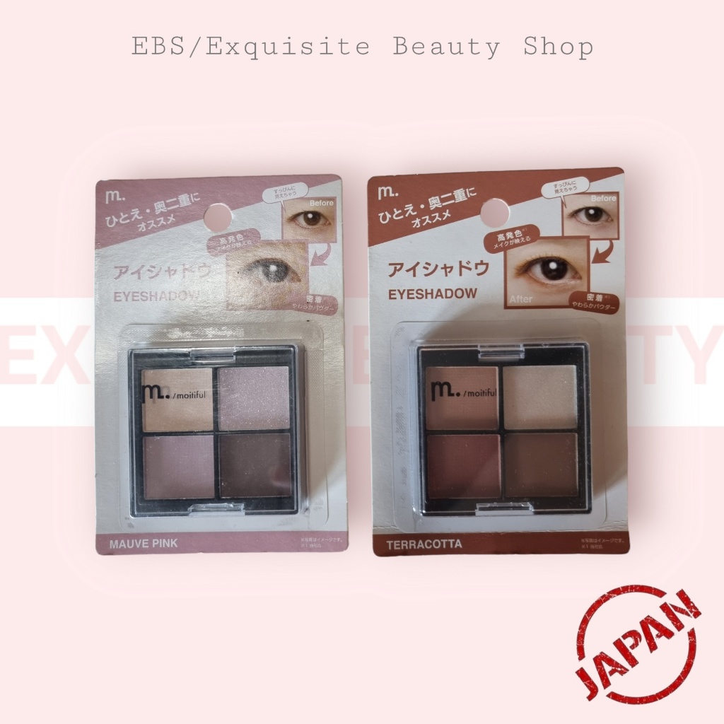 Daiso Moitiful Eyeshadow Palette | Shopee Philippines