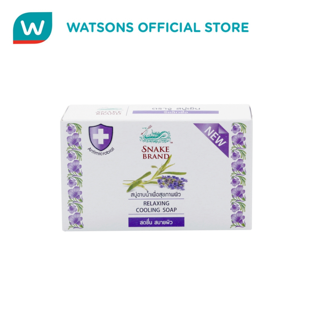 SNAKE BRAND Relaxing Cooling Soap 100g | Shopee Philippines
