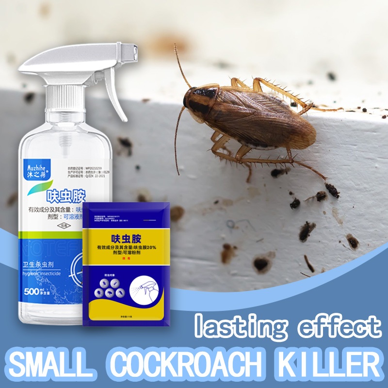 small cockroach killer 500 ML from Japan | Shopee Philippines