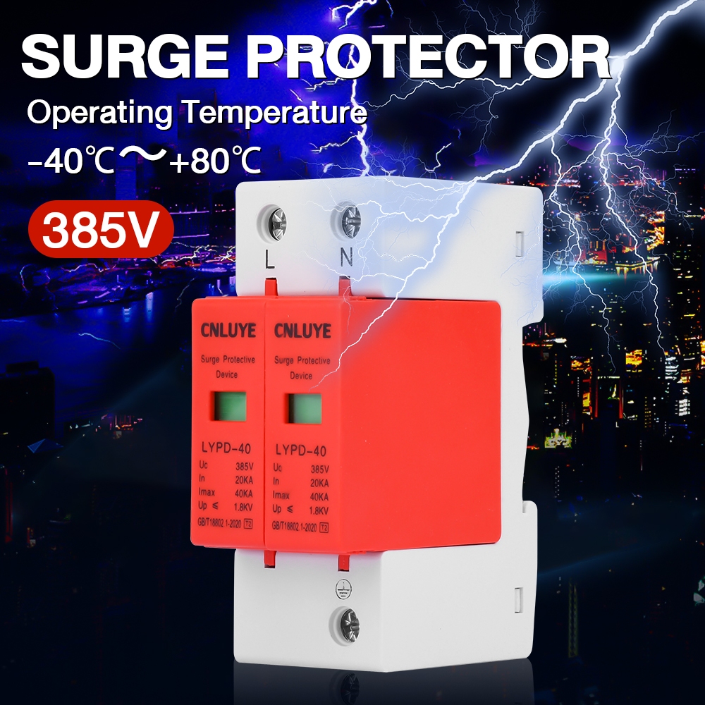 SPD 2P lightning Protection DC385V 20/40KA Surge Protector for AC/DC ...