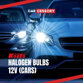 KOITO Halogen Bulb CAR 12V Headlights and Fog lights ORIGINAL AUTHENTIC ...
