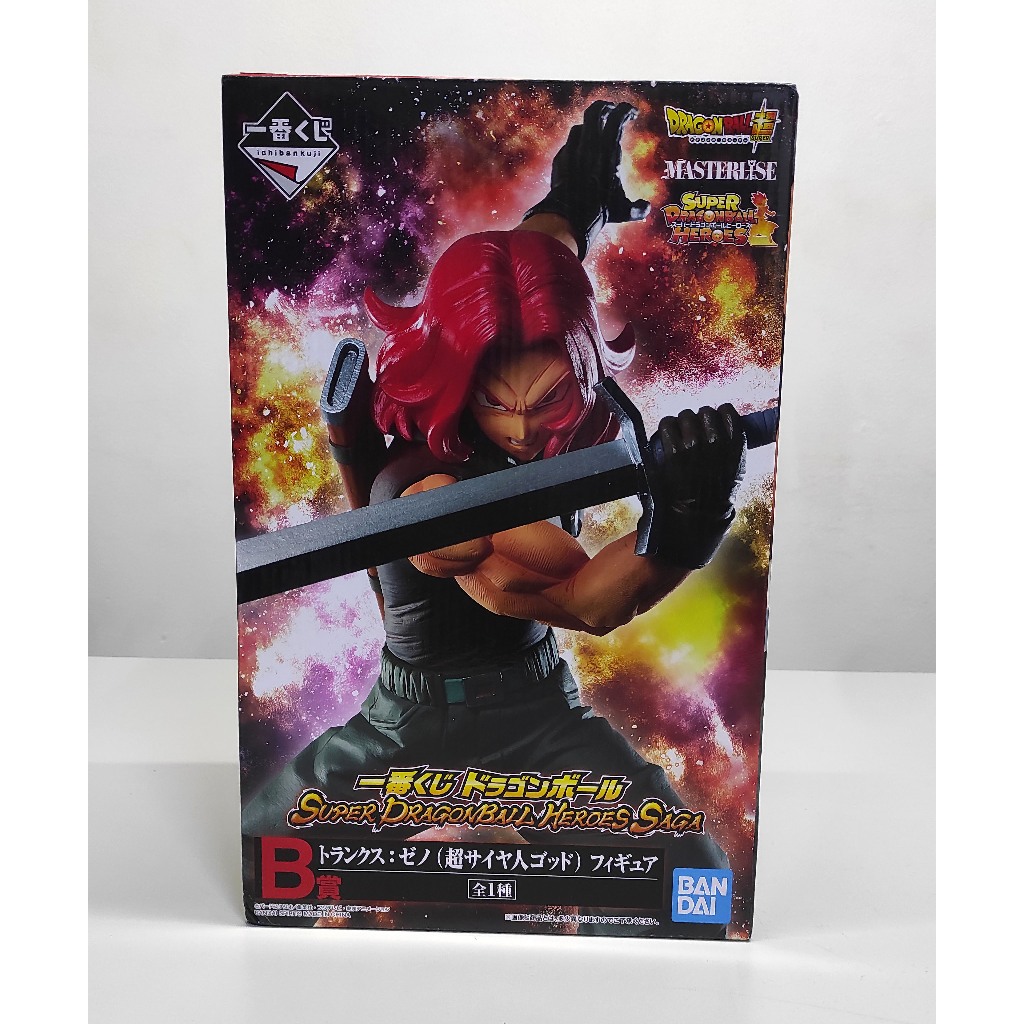 Super Dragon Ball Heroes SAGA MASTERLISE TRUNKS XENO ICHIBAN KUJI (IK ...