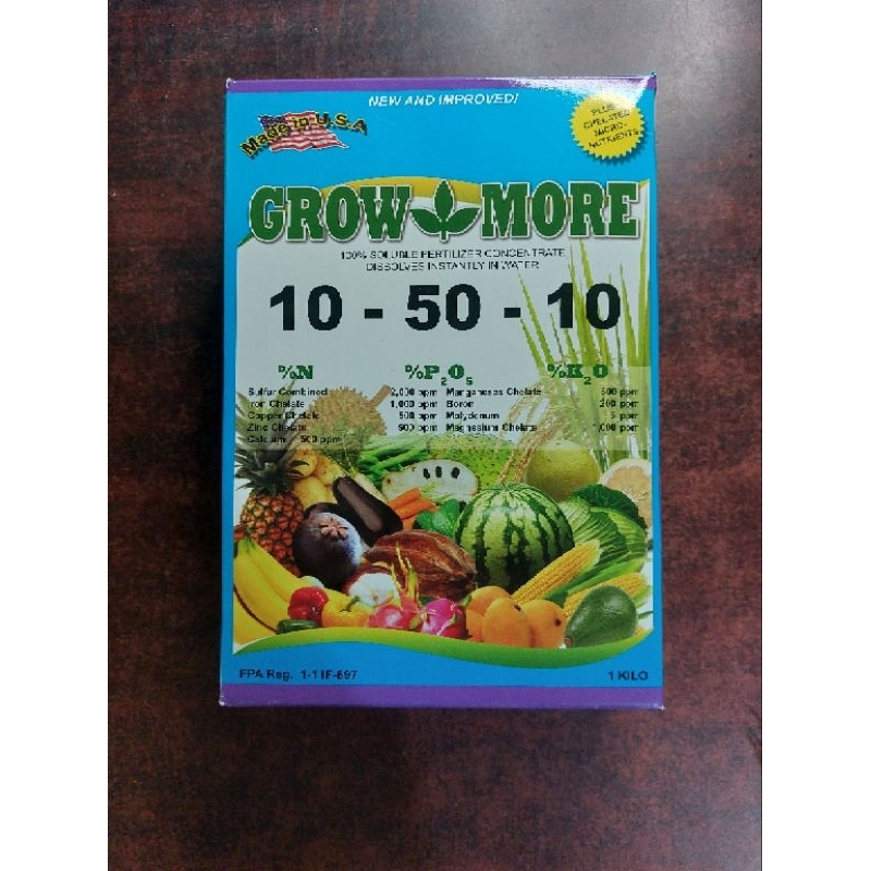 GROW MORE 10-50-10 (1 KILO) PLANT NUTRITION BY SAGREX | Shopee Philippines