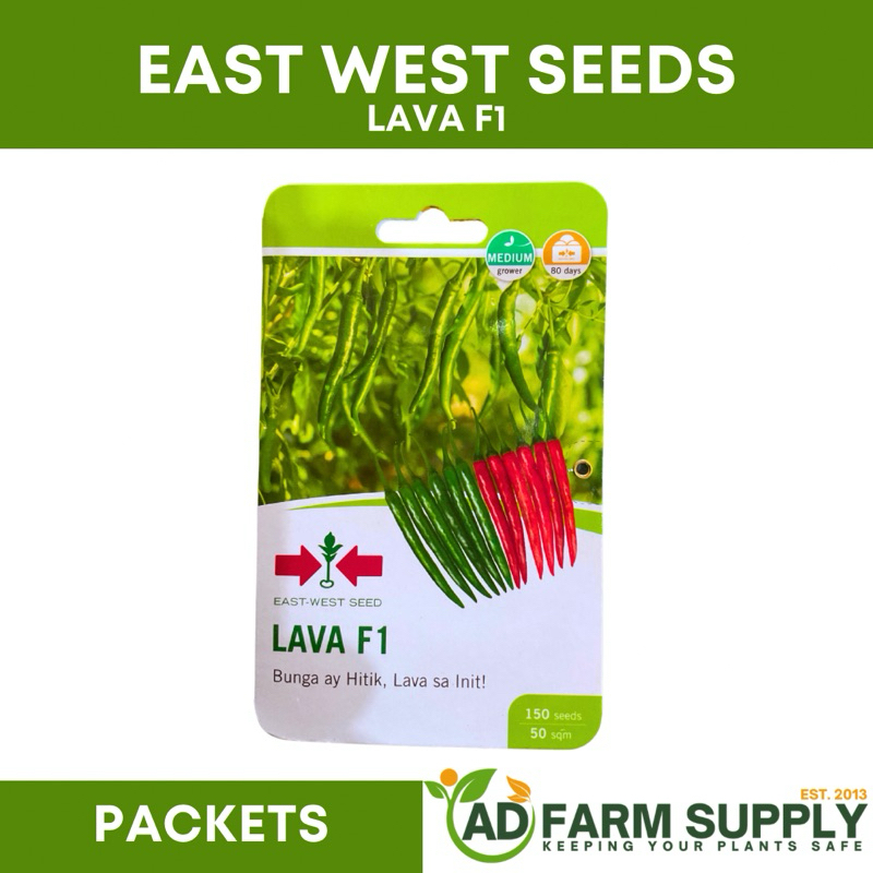 Lava F1, East West Seeds - Packets | Shopee Philippines