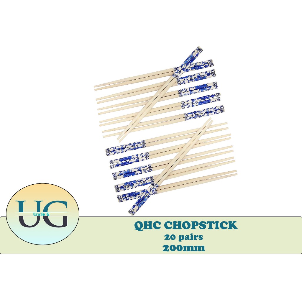 100 PCS /20 PAIRS Twin Chopsticks Disposable Chopsticks Bamboo Wooden ...