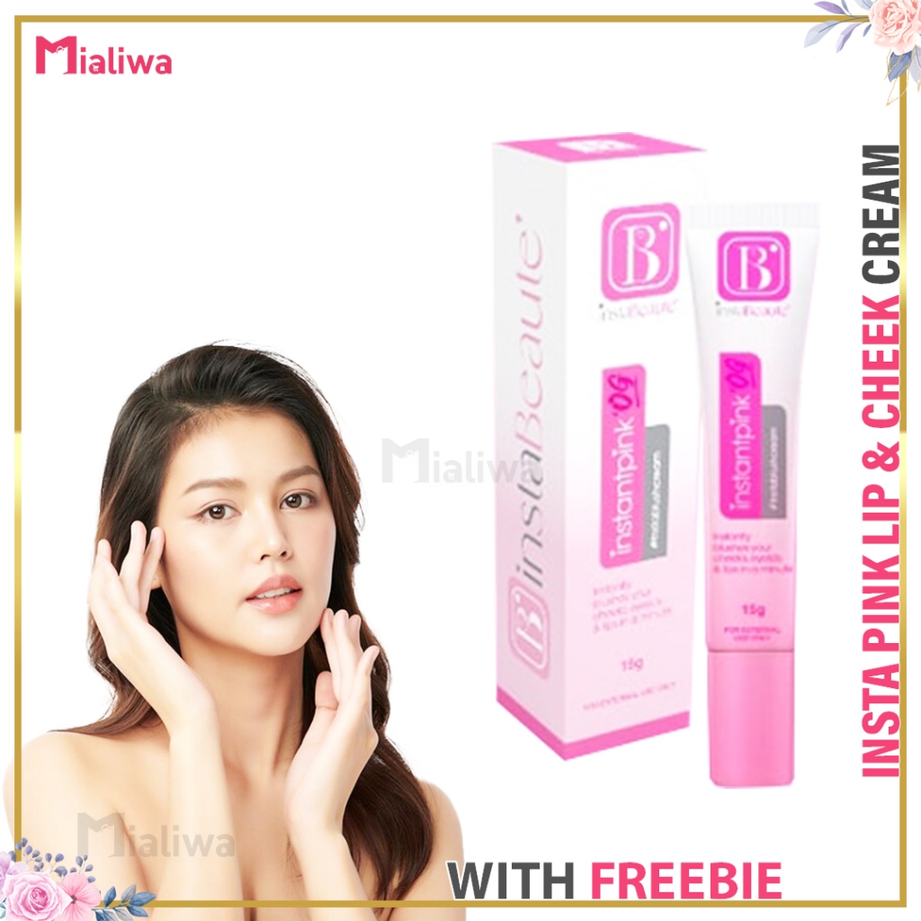 InstaBeaute Insta Pink Blush Cream, Eyelid Cheek Lip Cream Tint Gloss ...
