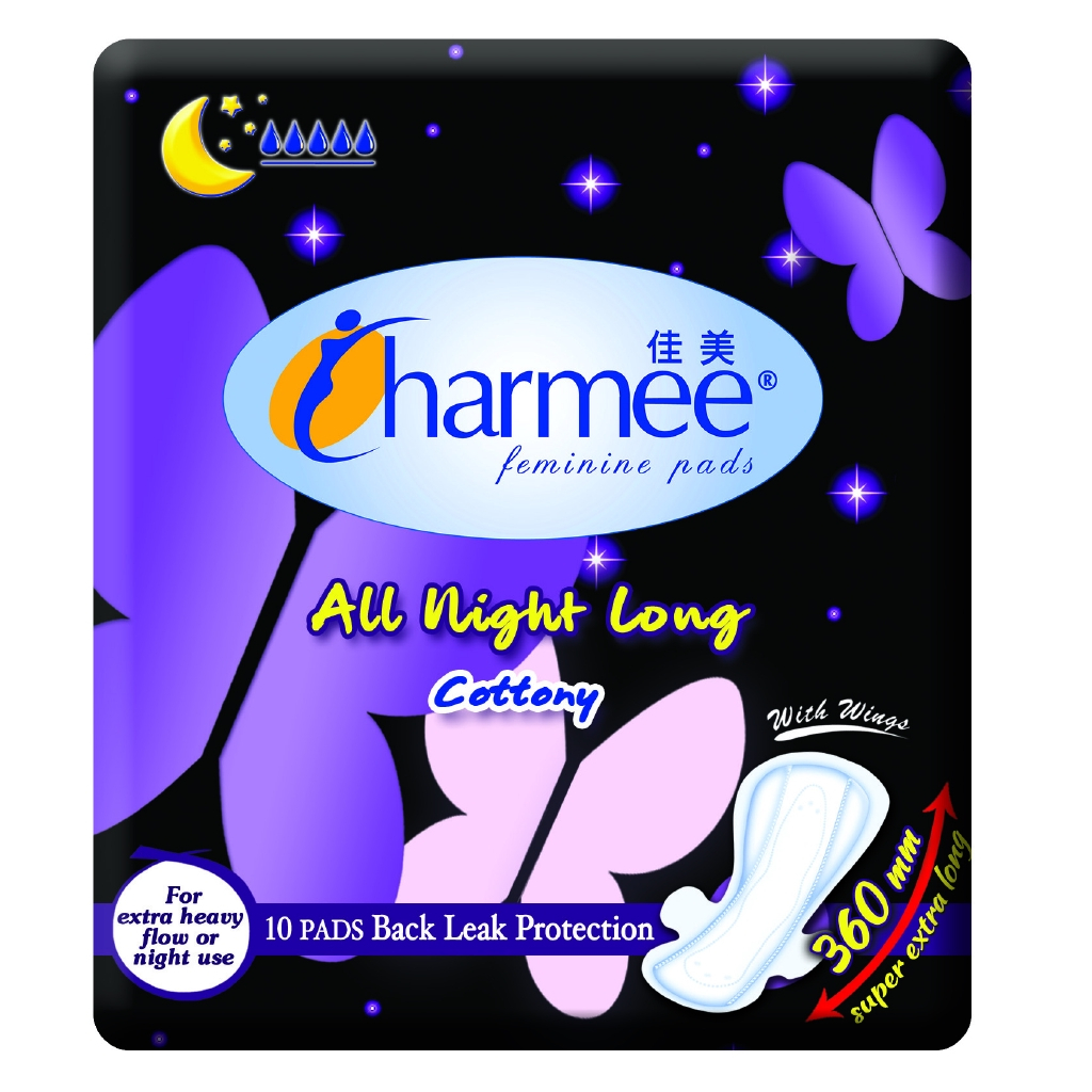 Charmee All-Night Long Cottony 10's For Extra Heavy Flow or Night Use ...