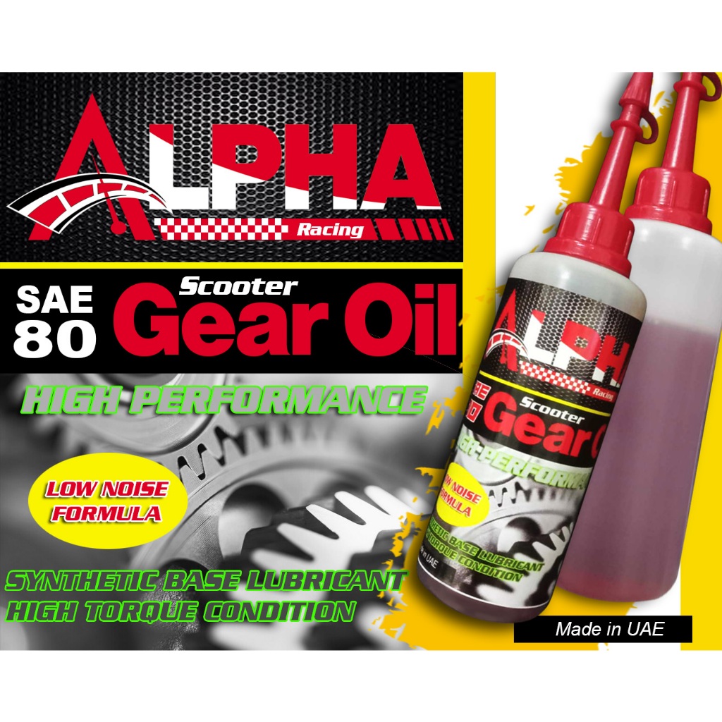Alpha Gear Oil SAE 80 100 ML TO 150 ML | Shopee Philippines