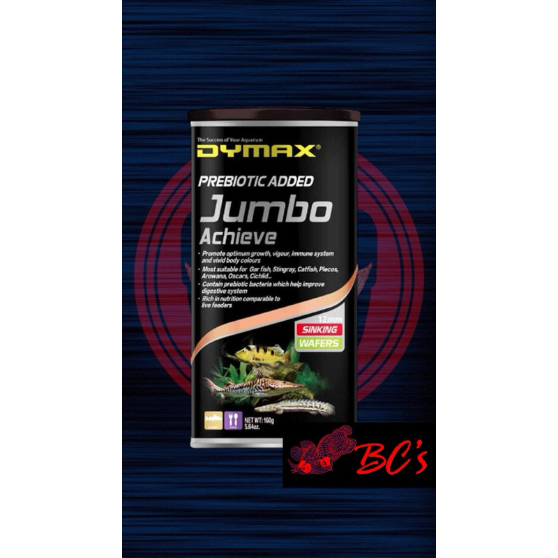 Dymax Jumbo Achieve 12mm Sinking Wafer 160g | Shopee Philippines