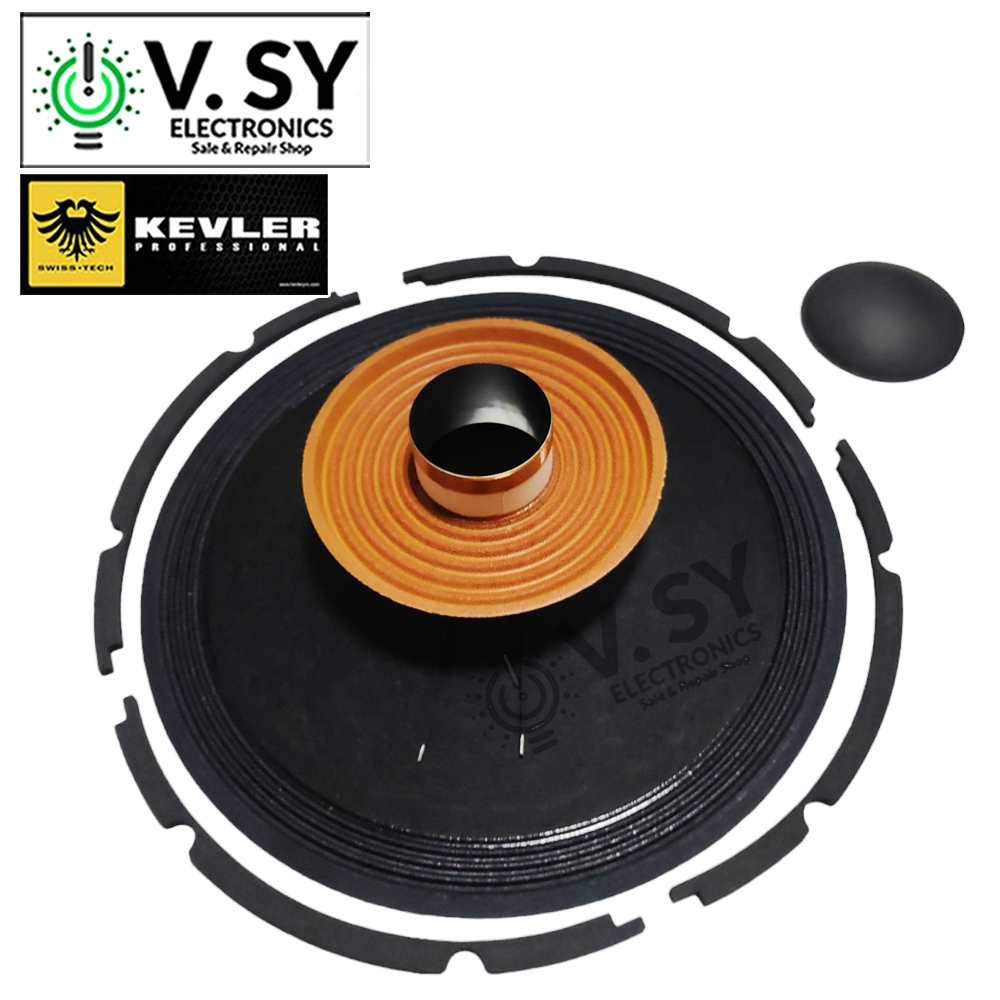 Original Kevler Recone Set For PRX-725 Woofer | Shopee Philippines