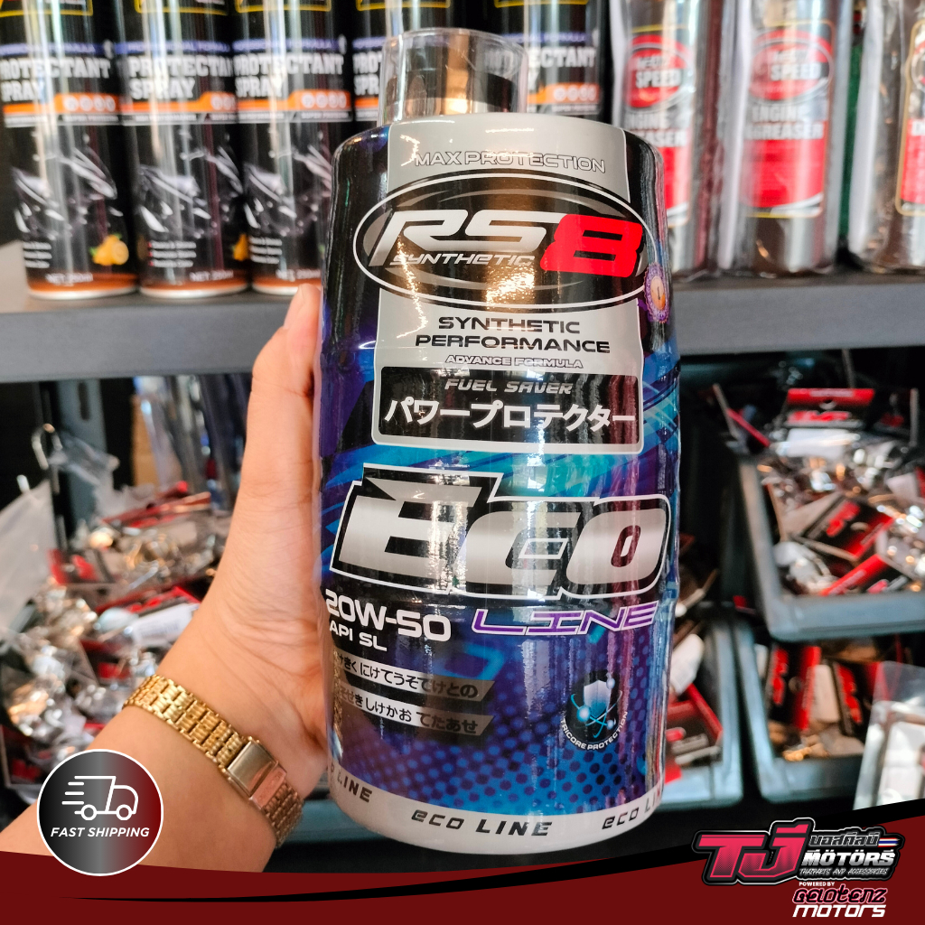 RS8 ECO LINE 20W-50 800ML MOTORCYCLE OIL (SYNTHETIC PERFORMANCE ...
