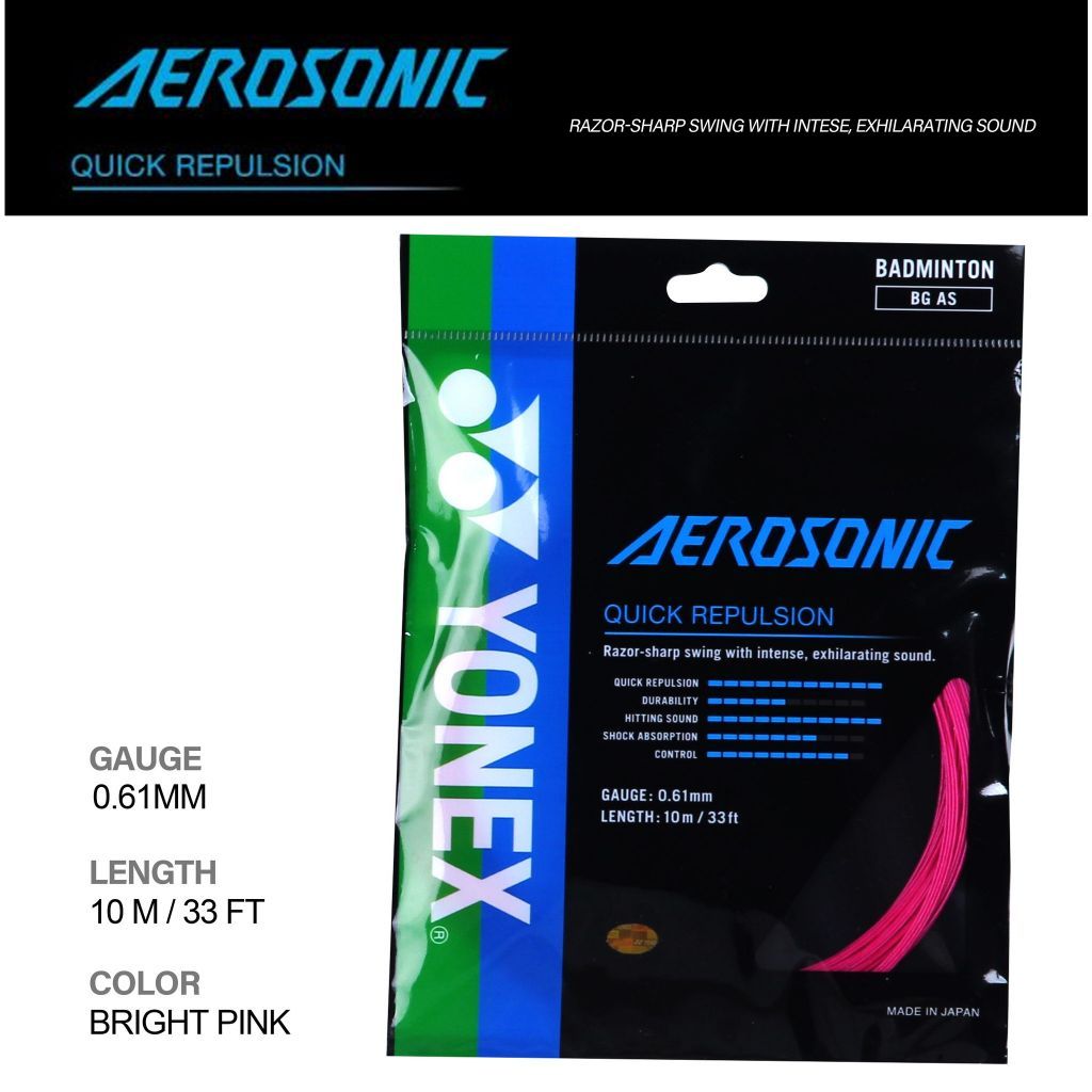YONEX BG-AS STRINGS (AEROSONIC) | THE BEST STRING FOR ALL-AROUND ...