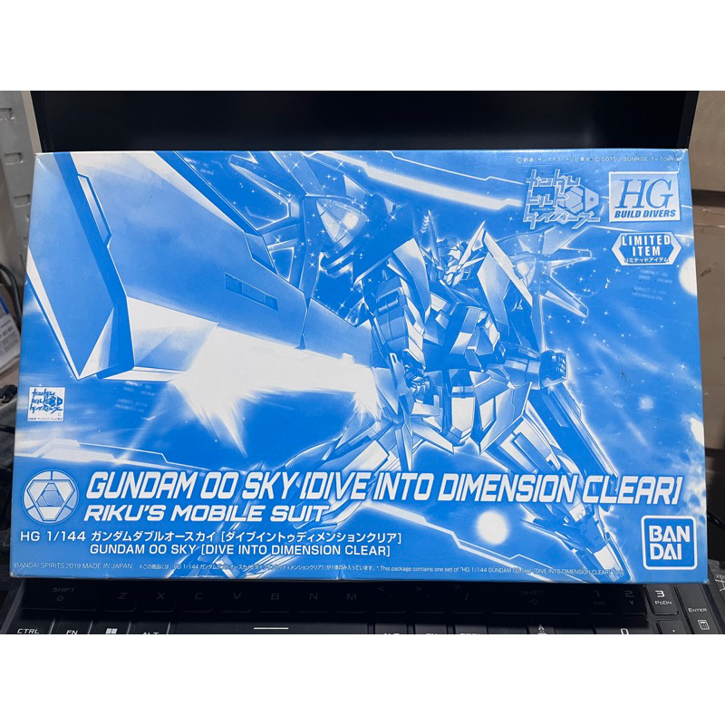 HG Gundam 00 Sky Dive into Dimension (CLEAR) | Shopee Philippines