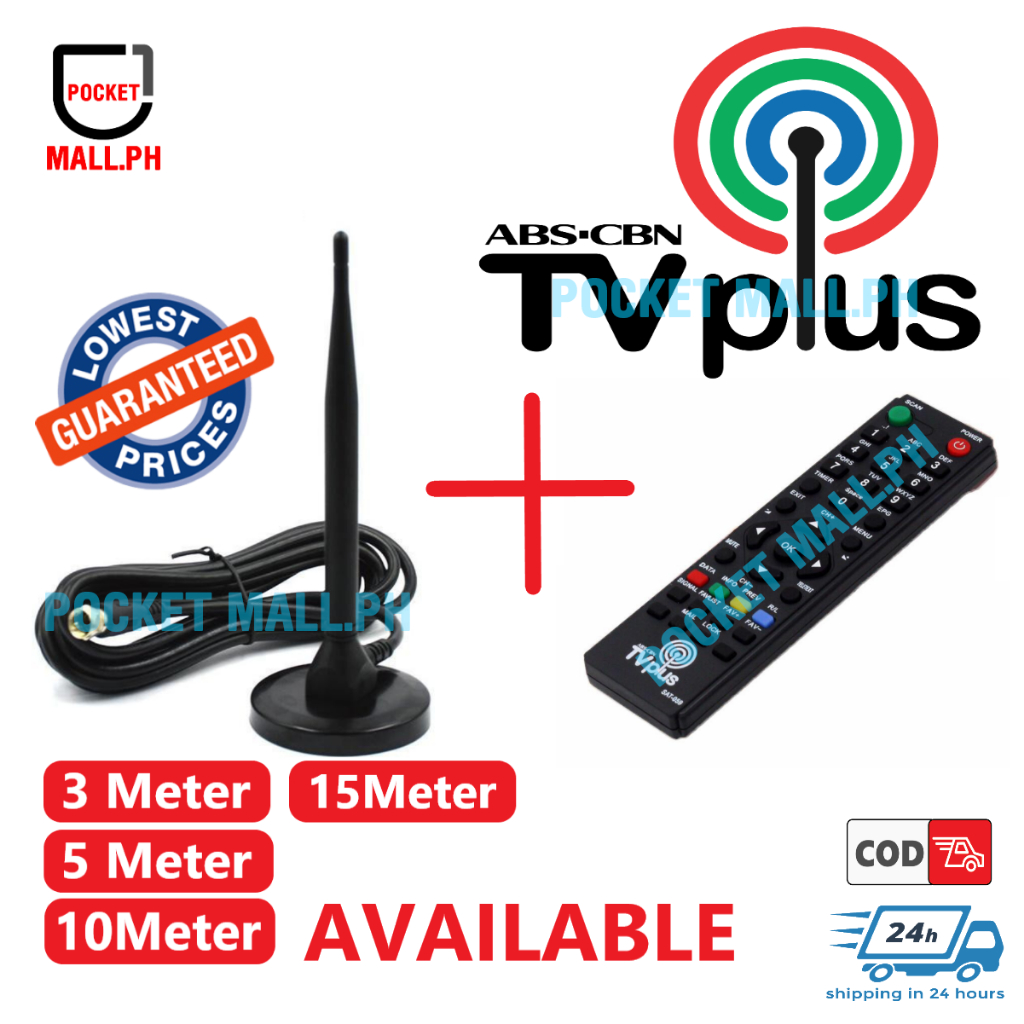TV PLUS Antenna AVAILABLE 3Meter/5Meter/10Meter/15Meter OR with TV Plus ...