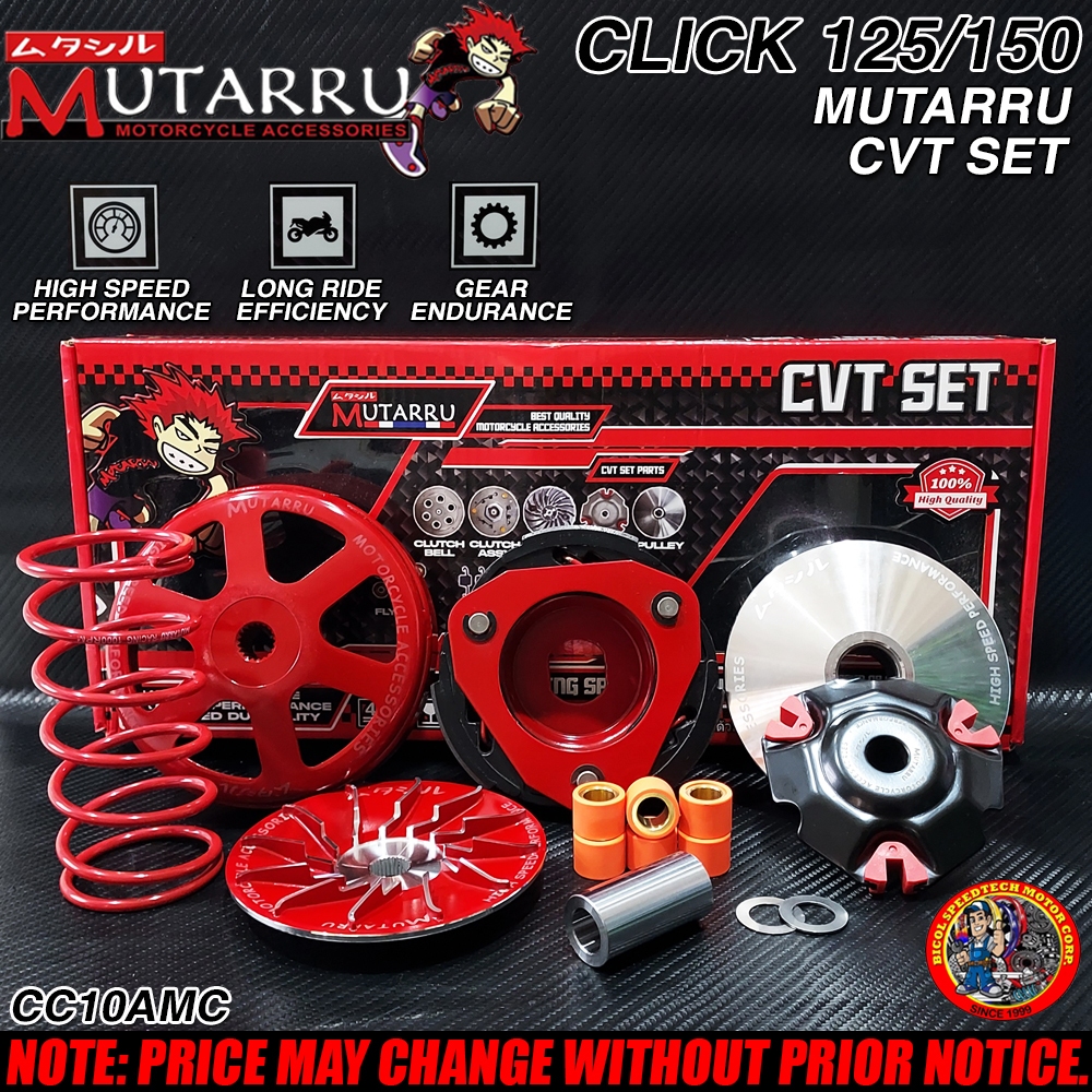 CLICK 125/150 MUTARRU CVT SET (CC10AMC) | Shopee Philippines