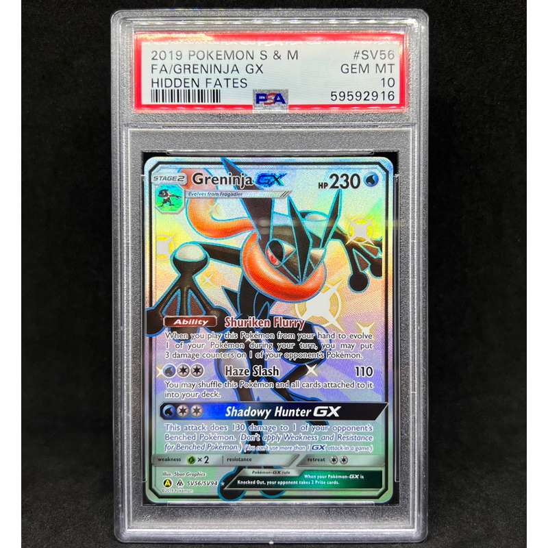 Pokemon TCG PSA 10 Shiny Greninja GX Full Art Ultra Rare SV56/SV94 2019 ...