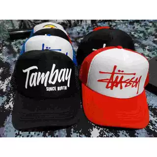 tambay - Best Prices and Online Promos - Jul 2025 | Shopee Philippines