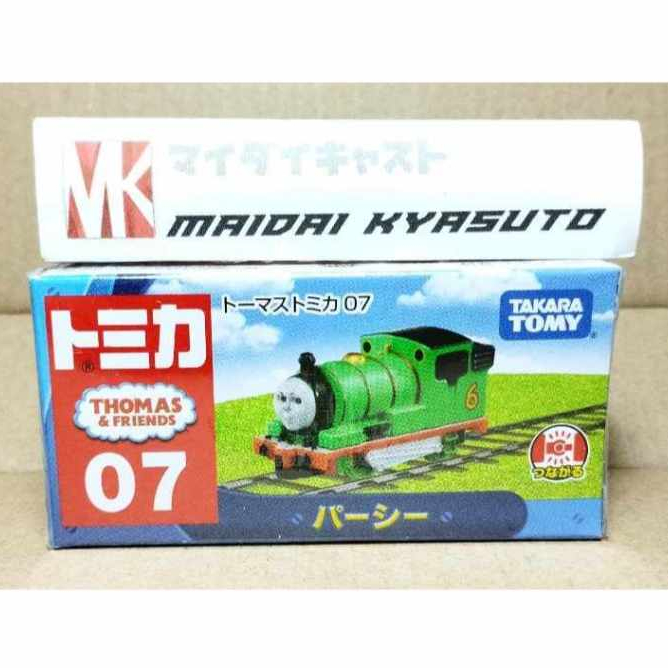 TOMICA THOMAS & FRIENDS 07 PERCY | Shopee Philippines