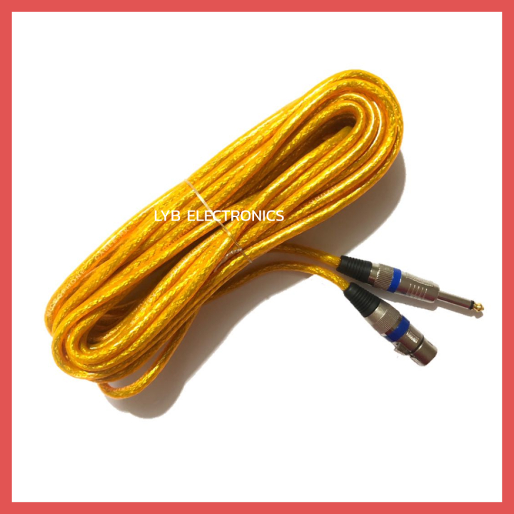 Microphone Heavy Duty Wire 10M Transparent Wire | Shopee Philippines