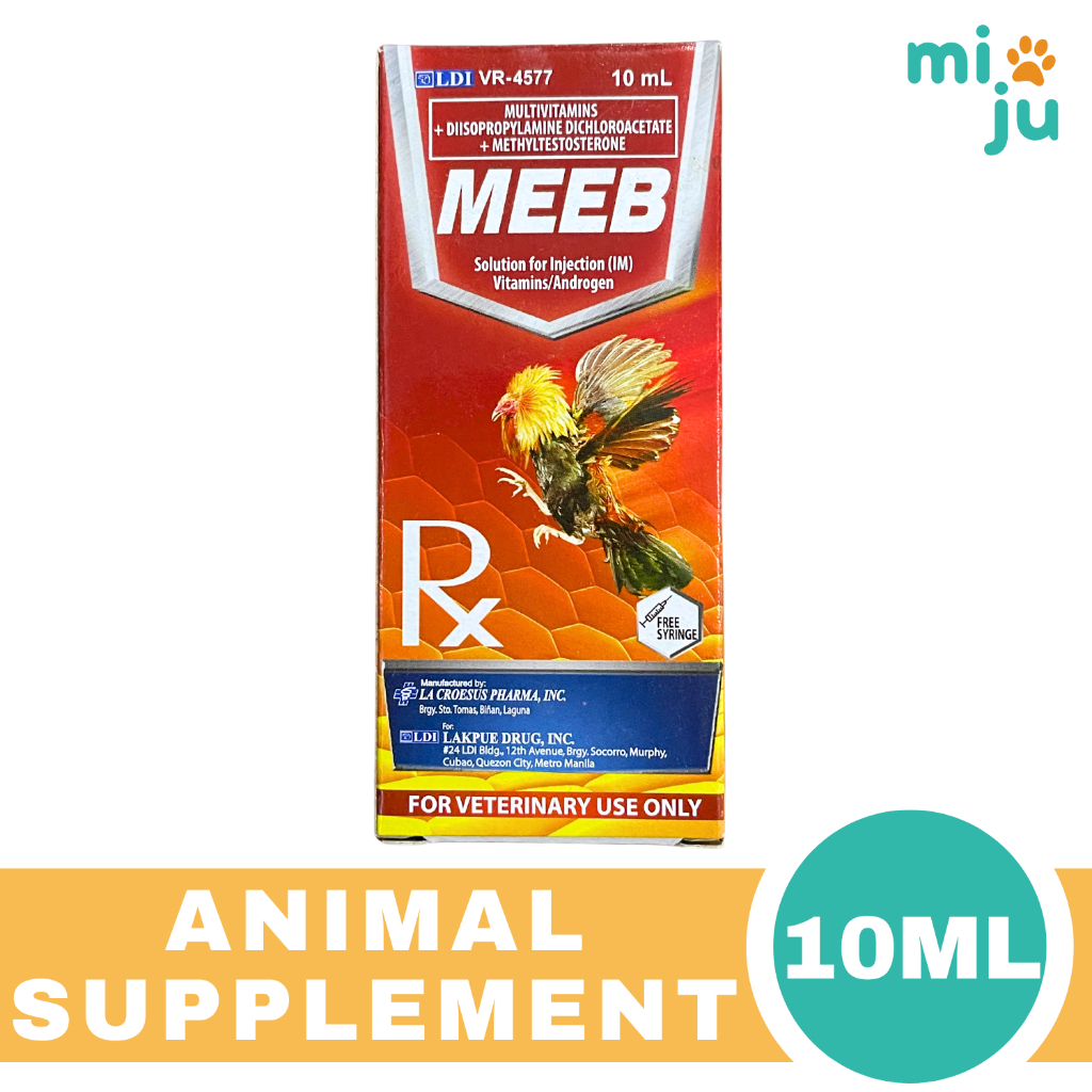 Meeb Vitamins LDI 10ml - Solution for Injection (IM) | Shopee Philippines