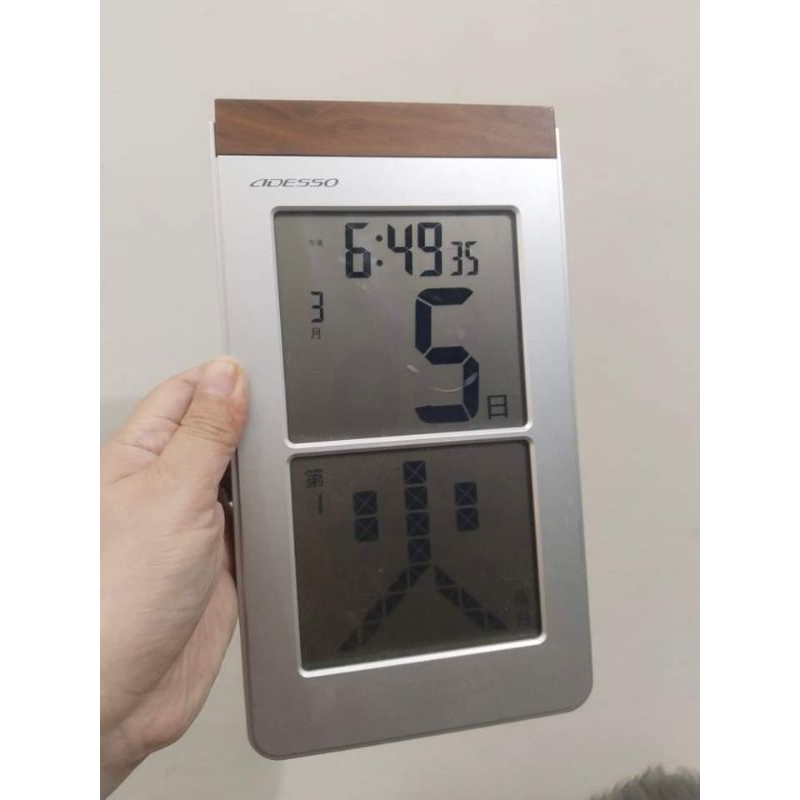 SALE! Affordable ADESSO HM-301 Daily Radio Clock, Digital, for Standing ...