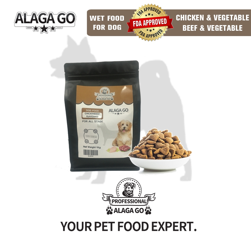 Dog Dry Food 1KG ALAGAGO Dog Food Chicken/Beef Flavor | Shopee Philippines