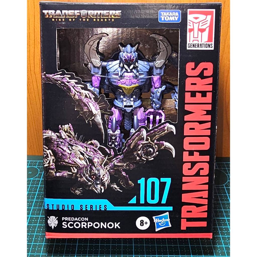 Transformers TF SS-107 Scorponok Studio Series 107 ROTB Rise of the ...