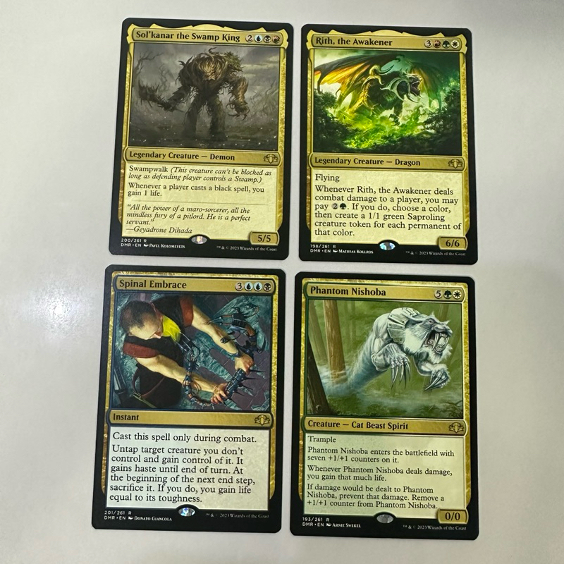 SOL’KANAR THE SWAMP KING RITH, THE AWAKENER SPINAL EMBRACE PHANTOM ...