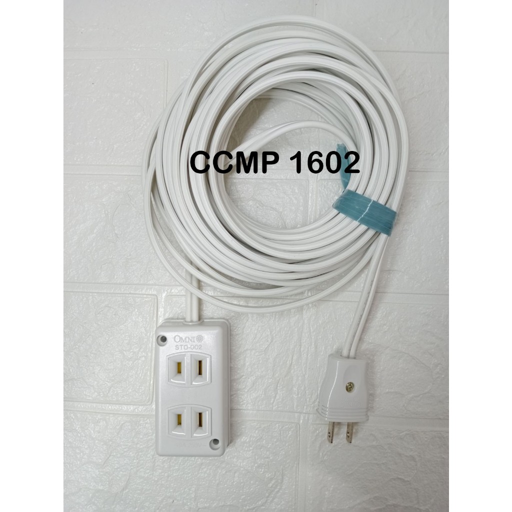 1 to 9 meters Spring type Extension cords wire outlet (2) two gang ...