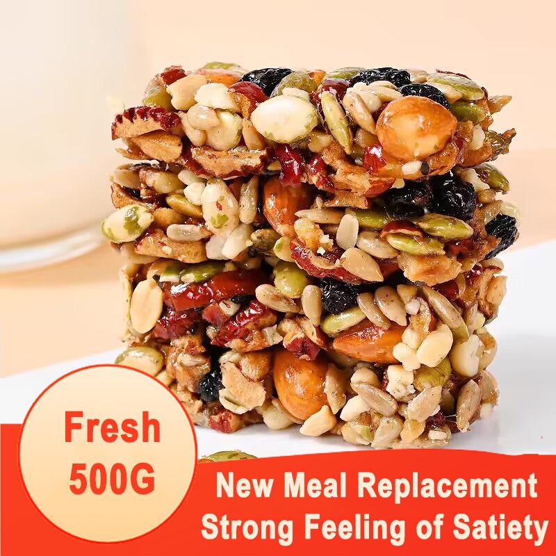 WooNut Irresistible Mixed Nuts Snack Nutritious Delicious Nut Cake ...
