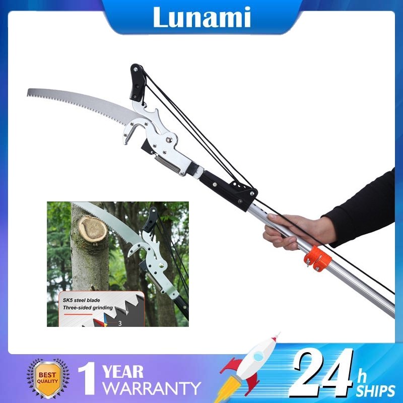 5M/6M High Branch Scissors Saw Telescopic High Altitude Pruning Saw ...