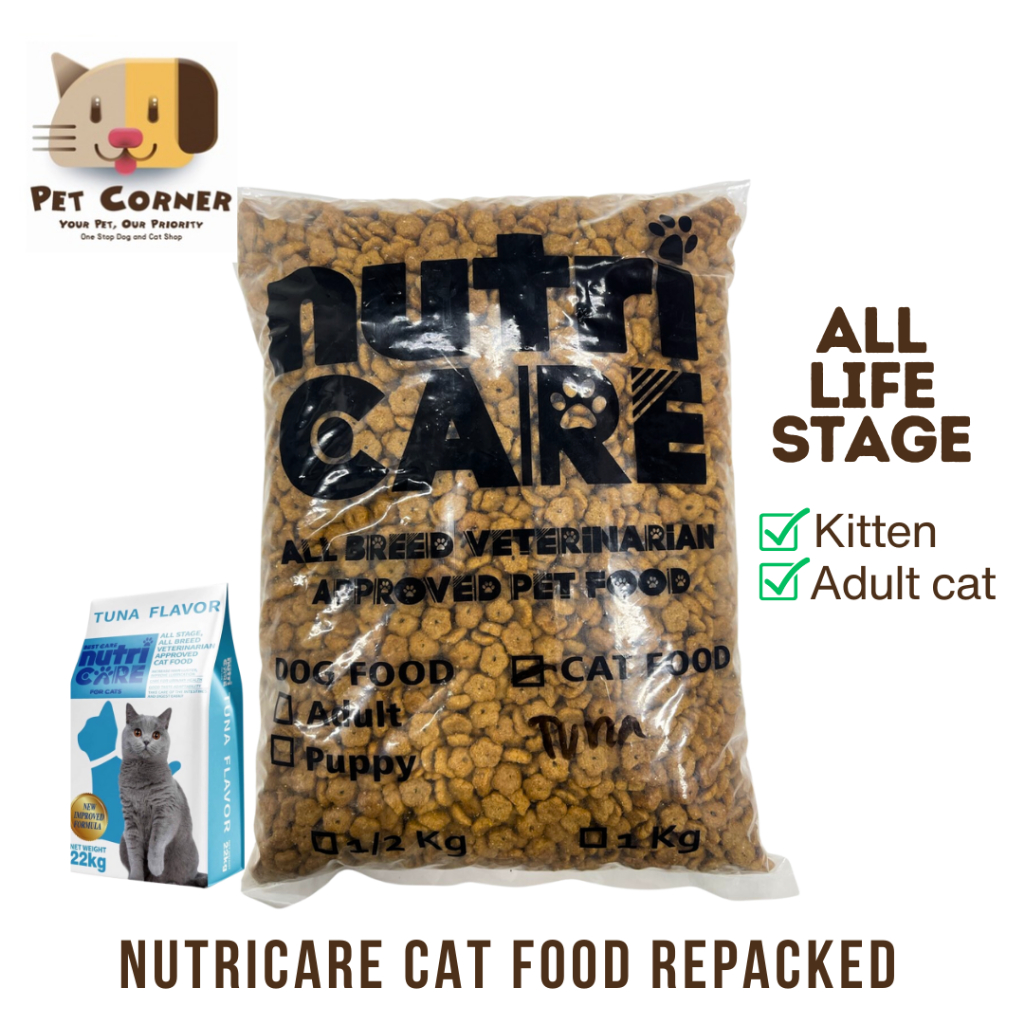 Nutricare Catfood 1KG IMPROVED FORMULA | Shopee Philippines