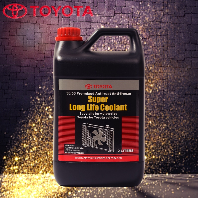 Toyota Coolant ready to use 2Liters Anti-rust Anti freeze Super Long Life | Shopee Philippines