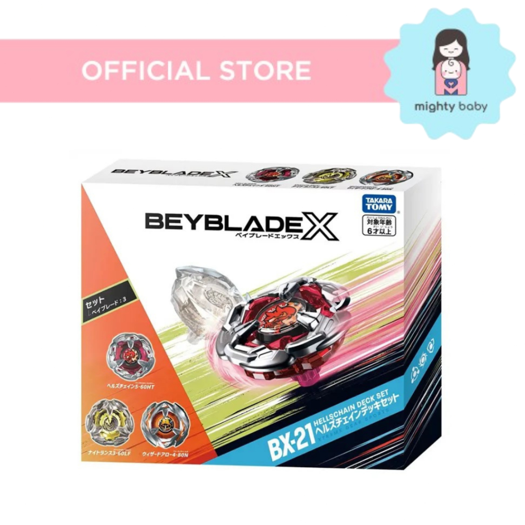 Beyblade X BX-21 Spinning Top Arena Game Battling Toy Hell's Chain ...