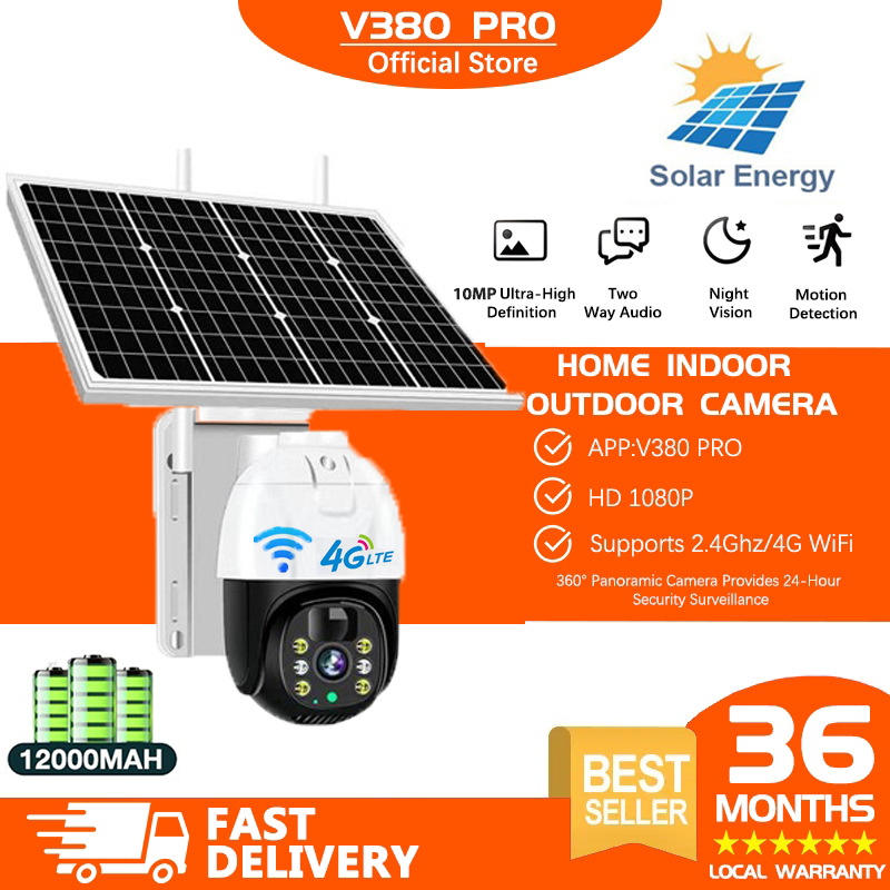 V380 Solar CCTV No Wifi Needed 10MP Outdoor 4G SIM Card Solar Battery ...