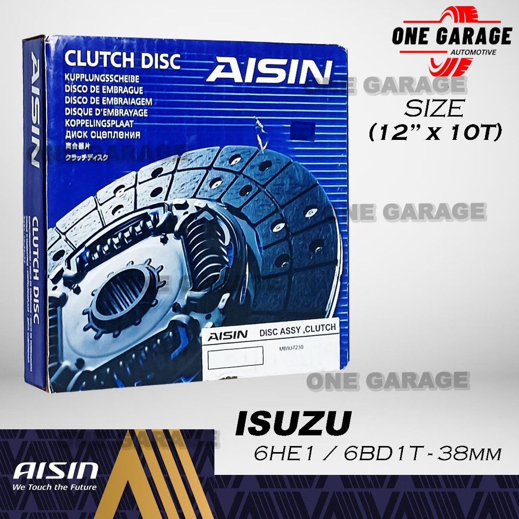 Clutch Disc For ISUZU 6HE1 / 6BD1T - 38mm (12" x 10T) | Shopee Philippines