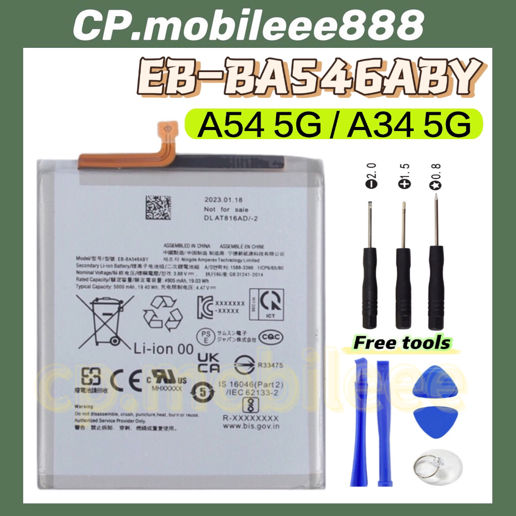 Replacement battery EB-BA546ABY for A54 5G A34 5G Original Replacement ...